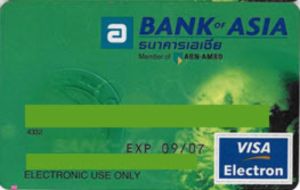 Tarjeta de Banco: Bank of Asia -8 (Bank of Asia, TailandiaCol:TH-VE-0004