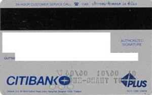 Bank Card: Citibank -03 (Citibank, ThailandCol:TH-VI-0028