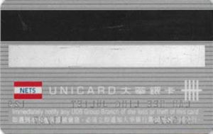 Bank Card: UOB-002 (United Overseas Bank, ThailandCol:TH-GM-0036