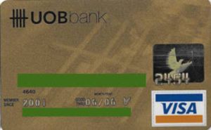 Bank Card: UOB-005 (United Overseas Bank, ThailandCol:TH-VI-0042