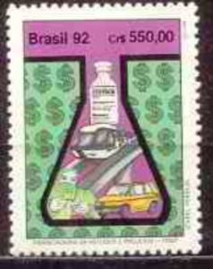 Stamp: Finep (BrazilMi:BR 2491,Sn:BR 2384,Yt:BR 2086,Sg:BR 2551,RHM:BR ...