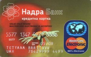 Bank Card: Nadra Bank Debit Card (Nadra Bank, UkraineCol:UA-MC-0087.01
