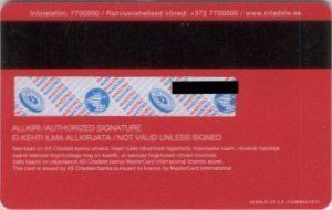 Bank Card: Citadele Maestro (Citadele Pank, EstoniaCol:EE-MS-0004