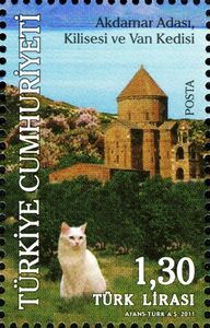 Stamp: Views of Van (Türkiye (Turkey)(The City of Van, Its History and ...