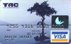 Bank Card: TAS-Kommerzbank Debit Card (TAS-Kommerzbank, UkraineCol:UA ...
