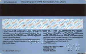 Bank Card: TAS-Kommerzbank Debit Card (TAS-Kommerzbank, UkraineCol:UA ...