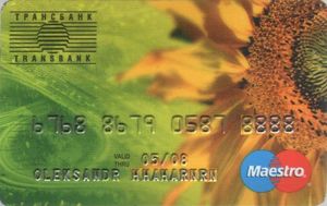 Bank Card: Transbank Debit Card (Transbank, UkraineCol:UA-MS-0088