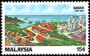 Stamp: 1881-1981 Sabah (Malaysia(Establishment of Sabah (North Borneo ...