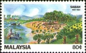 Stamp: 1881-1981 Sabah (Malaysia) (Sabah) Mi:MY 230,Sn:MY 229,Yt:MY 244 ...