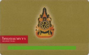 Bank Card: Bank Thai -1 (Bankthai Public, ThailandCol:TH-GM-0051