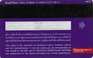 Bank Card: Bank Thai -3 (Bankthai Public, ThailandCol:TH-GM-0053.01