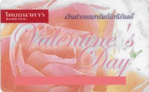 Bank Card: Bank Thai - Valentine's Day (Bankthai Public, ThailandCol:TH ...