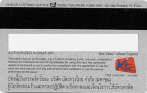 Bank Card: Krungthai Bank -01 (Krung Thai Bank, ThailandCol:TH-MC-0032 💳