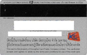 Bank Card: Krungthai Bank -Robinson (Krung Thai Bank, ThailandCol:TH-VI ...