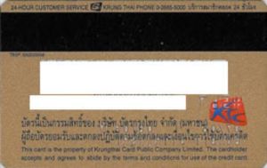 Bank Card: Krungthai Bank -07 (Krung Thai Bank, ThailandCol:TH-VI-0060