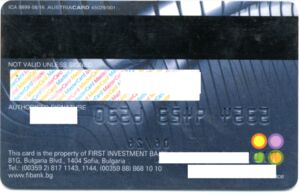 Bank Card: Fibank MasterCard Business Debit - 08/16/001 (First ...