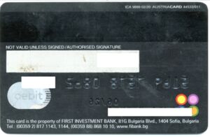 Bank Card: Fibank Mastercard Debit Black - 02/20/011 (First Investment ...