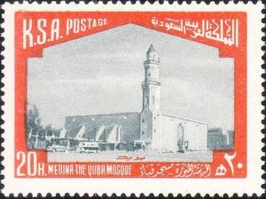 MADINAH l PREPARATION l QUBA'A MOSQUE EXPANSION | SkyscraperCity Forum