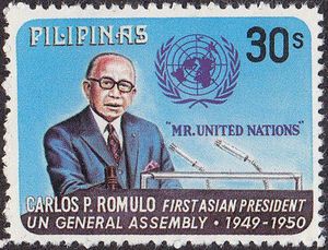 General Carlos Romulo Biography for California high school - writert