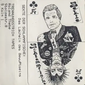 Музикален запис: Sekte Der Schlammfische: Das Lächeln Des Bewußtseins