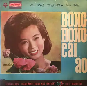 Grabación de música: Thanh Nga, Ngọc Giàu, Thanh Thanh Hoa, Kim Giác, Kim Hoa, Thanh Lệ, Thành ...