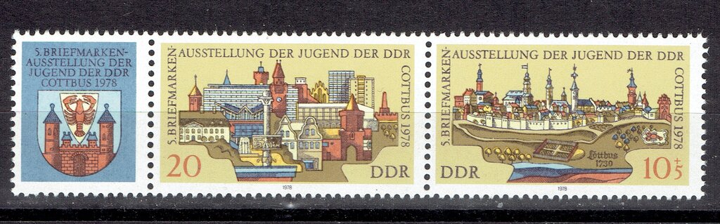 Allemagne, République démocratique;DDR: Cottbus,strip, 1978 : US$ 0,46 ...