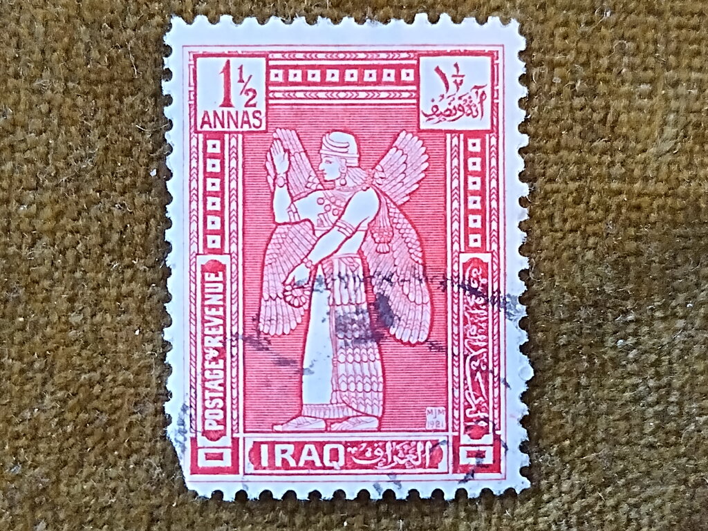 Iraq: Winged Cherub with Situla, 1923 : US$ 0.05 from Tipeu : Stamps ...
