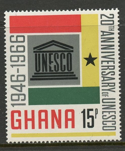 UNESCO Emblem : US$ 0.32 from Whitby : Stamps for sale : Colnect