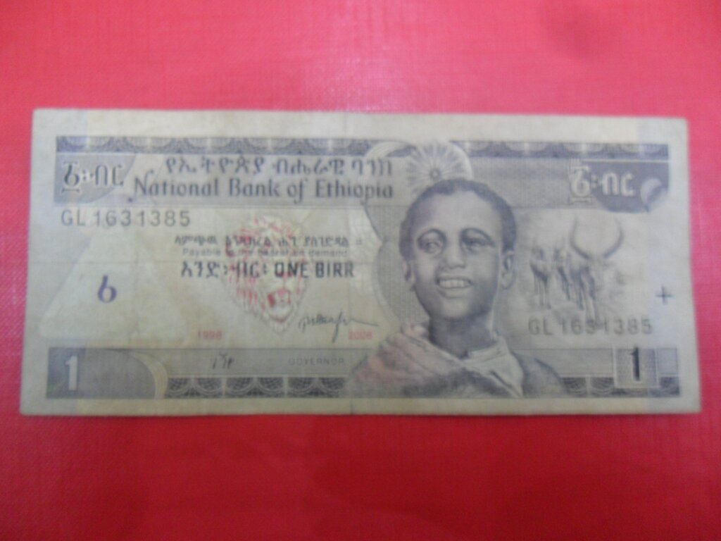 1 Birr : US$ 1.21 from ivanmiljko : Banknotes for sale : Colnect