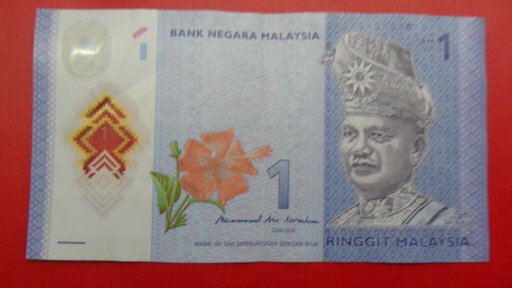 Malaysia: 1 Ringgit, 2017 : US$ 2.05 from ivanmiljko : Banknotes for ...