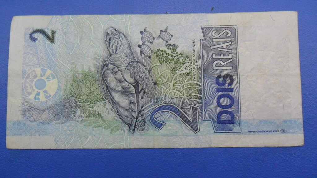 Brazil: 2 Reais, 2008 : US$ 2.19 from ivanmiljko : Banknotes for sale ...