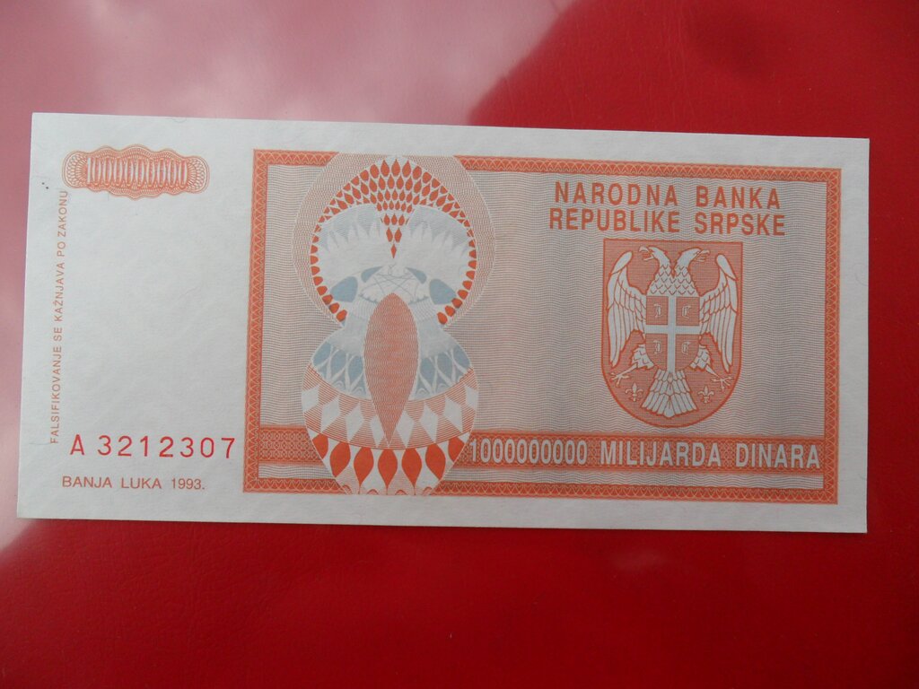 Bosnia and Herzegovina: 1,000,000,000 Dinara, 1993 : US$ 6.99 from ...