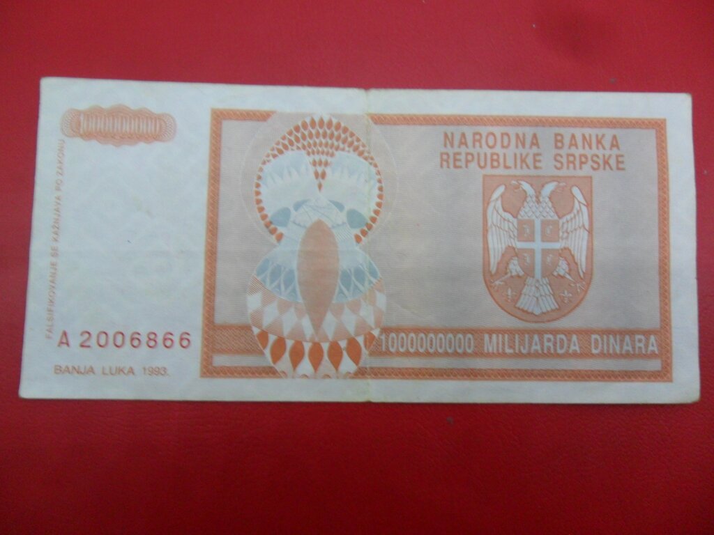 Bosnia and Herzegovina: 1,000,000,000 Dinara, 1993 : US$ 6.99 from ...