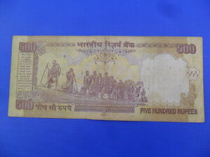 India: 500 Rupees, 2007 : US$ 6.34 from ivanmiljko : Banknotes for sale ...