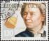 Stamp: 300th Anniversary of birth of Leonhard Euler (Switzerland(300th ...