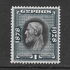 Stamp: Zeno of Kitium (Philosopher) (Cyprus(Pictorial Stamps 50 Years ...