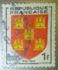 Stamp: Poitou (France) (Coat of Arms) Yt:FR 952,Mi:FR 974,Sn:FR 697,Sg ...