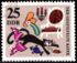 Stamp: Fairy tales (Germany, Democratic Republic (DDR)(Fairy Tales) Mi ...