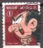 Stamp: The Smurfs Selfadh. - Gargamel (Belgium) (The Smurfs) Mi:BE 3869 ...