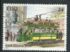 Stamp: Cork Electric Tram (Ireland) (Irish Trams) Mi:IE 615,Sn:IE 681 ...