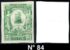Stamp: General Pierre Nord Alexis (1820–1910) (Haiti) (General Nord ...