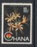 Stamp: Golden Spider Lily (Lycoris aurea) (Ghana) (National symbols) Mi ...