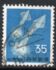 Stamp: Sparkling Enope Squid (Watasenia scintillans) (Japan) (Fauna ...