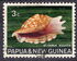 Stamp: Lacinate Conch (Strombus sinuatus) (Papua New Guinea(Seashells ...