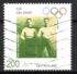 Stamp: Alfred and Gustav Flatow (gymnastics, 1896) (Germany, Federal ...
