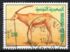 Stamp: Scimitar-horned Oryx (Oryx dammah) (Tunisia) (Tunisian Fauna) Mi ...
