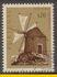Stamp: Mountain Windmill, Bussaco (Portugal(Portuguese Windmills) Mi:PT 1121,Sn:PT 1088,Yt:PT ...