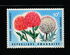Stamp: Echinops amplexicaulis (Rwanda(Blossoms) Mi:RW 157A,Sn:RW 151,Yt ...