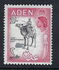 Stamp: Aden Protectorate Levy, Dromedary (Camelus dromedarius) (Aden ...