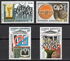 Stamp: 150 Years National Technical University (Greece(Universities) Mi ...